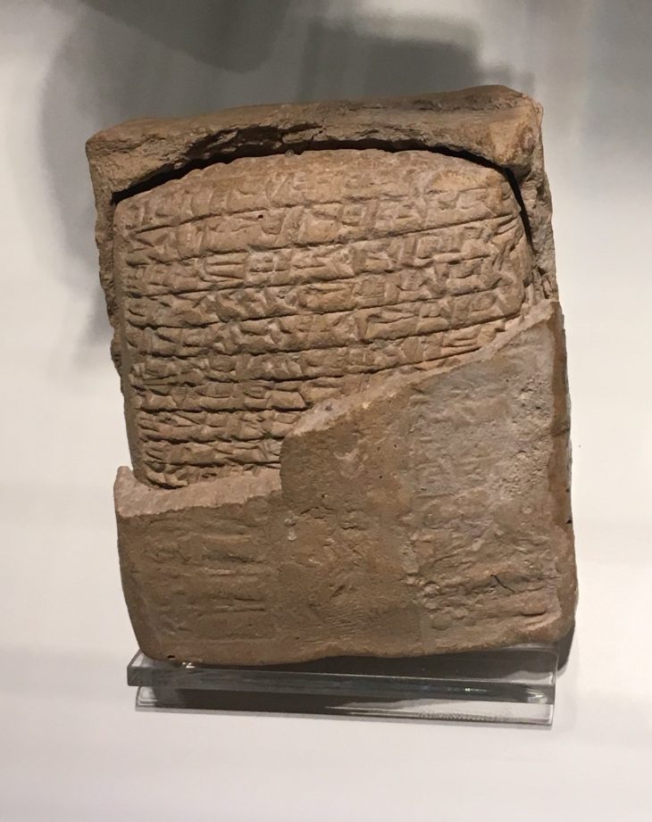 Dünyanın ilk mobil CT tarayıcısı ile zarflı kil tabletler açılmadan ...